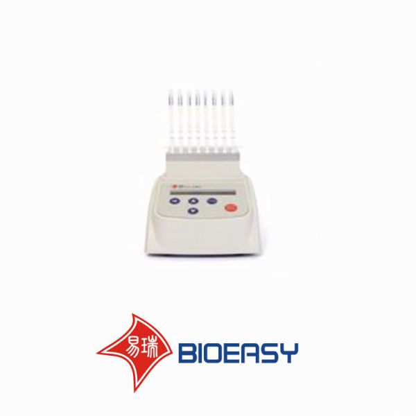 Kit Analisi Alimenti per Ricerca Batteri, Virus e Contaminanti - Generon